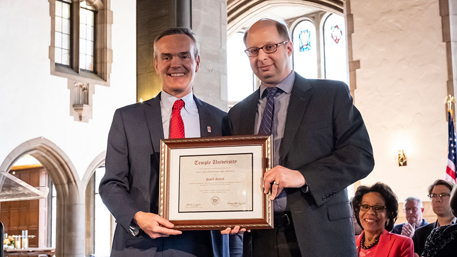 Temple MIS - Connect and innovate with an elite information systems program